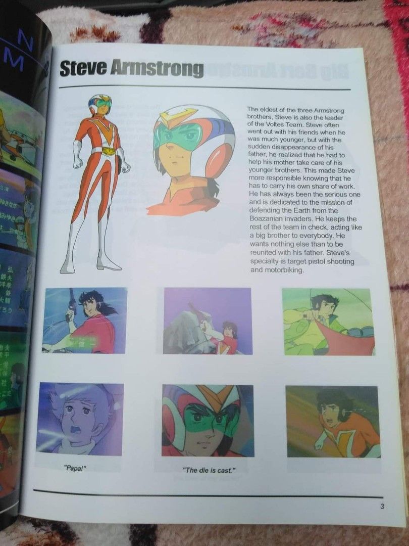 Voltes V de classified camp big falcon top secret 1999 Toei Telesuccess ...