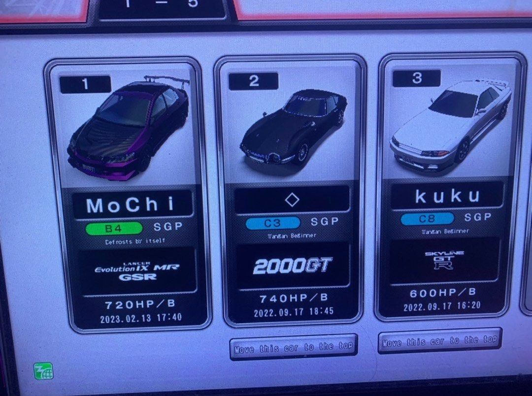 Wangan Card Evo9 2nd Grade (FAST DEAL), Video Gaming, Gaming ...