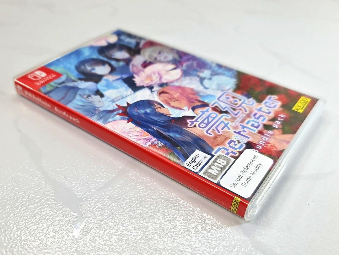 Yumeutsutsu Re: Master (Bundle Pack) includes Re: After (Voiced in ...