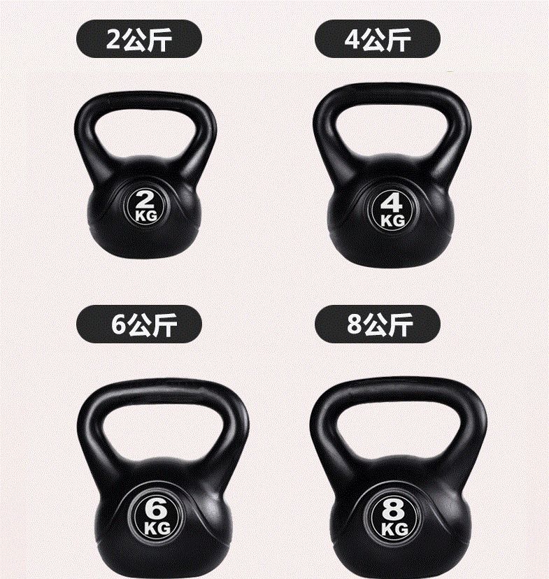 4KG Kettlebell Grip Weight Strength Training Muscle Exercise Body ...