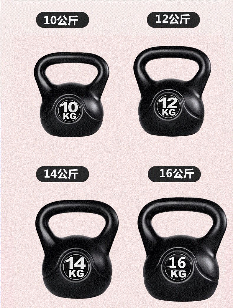 4KG Kettlebell Grip Weight Strength Training Muscle Exercise Body ...