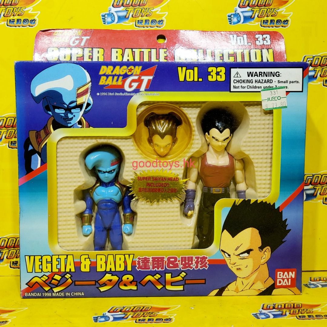 中古已開封 BANDAI DRAGONBALL GT SUPER BATTLE COLLECTION VOL. 33 VEGETA ...