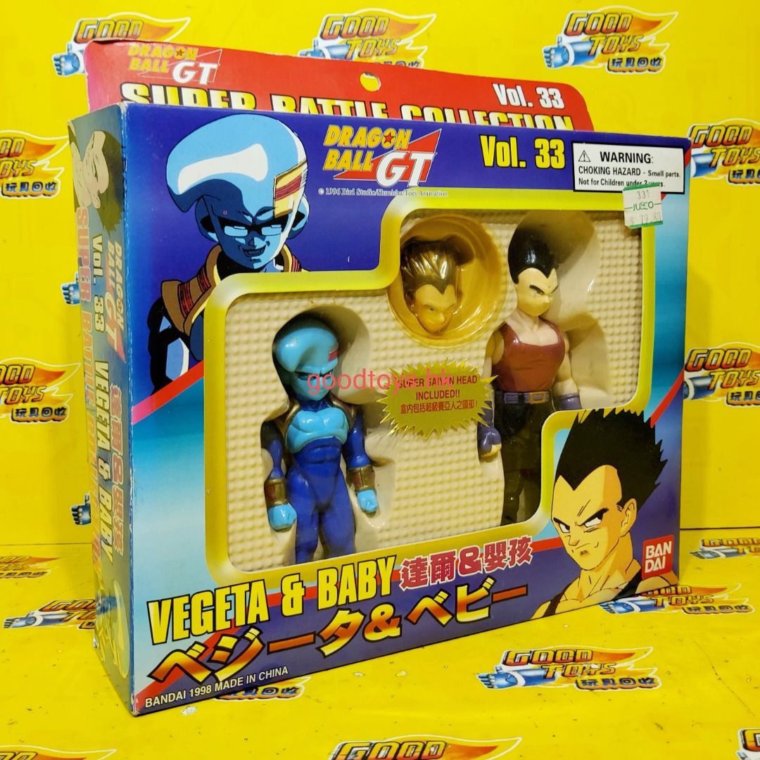 中古已開封 BANDAI DRAGONBALL GT SUPER BATTLE COLLECTION VOL. 33 VEGETA ...