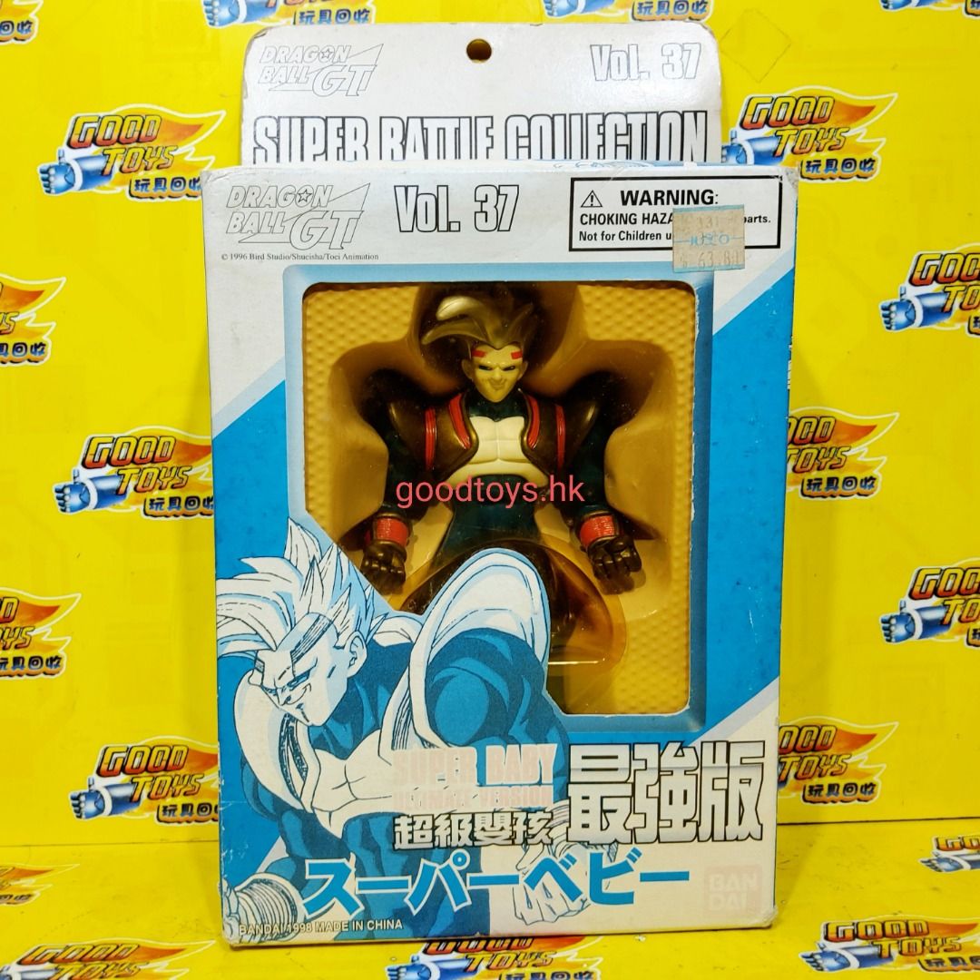 全新未開封 BANDAI DRAGONBALL GT SUPER BATTLE COLLECTION VOL. 37 SUPER BABY ...