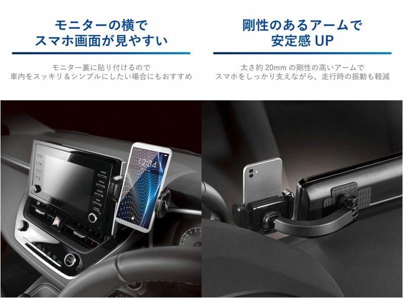 權世界@汽車用品 日本CARMATE 儀錶板螢幕面板後黏貼用 360度旋轉桿 智慧型手機架 車架 SA35, 汽機車零配件在旋轉拍賣