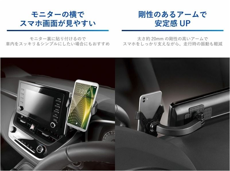 權世界@汽車用品 日本CARMATE 儀錶板螢幕面板後黏貼用 360度旋轉桿 重力自動夾緊式智慧型手機架 車架 SA36, 汽機車零配件在旋轉拍賣