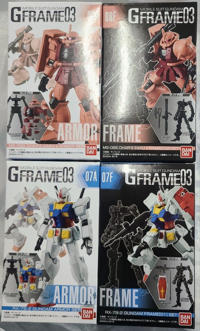 全新 Gundam G Frame Gundam + Char's Zaku + Dom + Gelgoog + Char's Gelgoog ...
