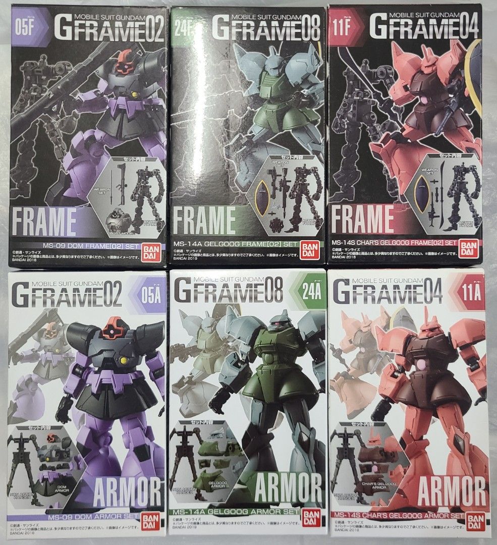 全新 Gundam G Frame Gundam + Char's Zaku + Dom + Gelgoog + Char's Gelgoog ...