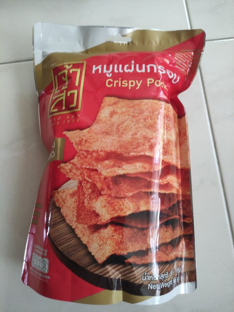 ⭐ Non-Halal Snacks from Thiland, Food & Drinks, Packaged & Instant Food ...