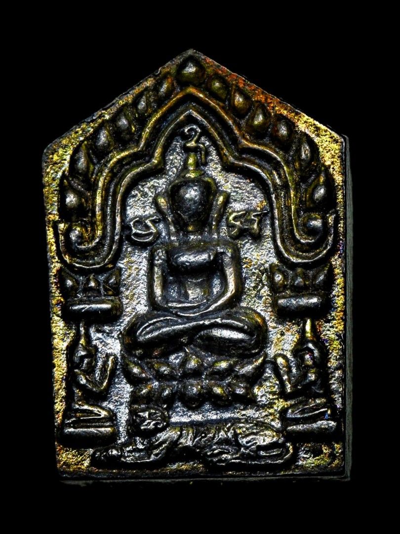 Ajarn Tom Wat Tha Sabang 1st Batch Phra KhunPaen Nur Pisek Roon Ser Non ...