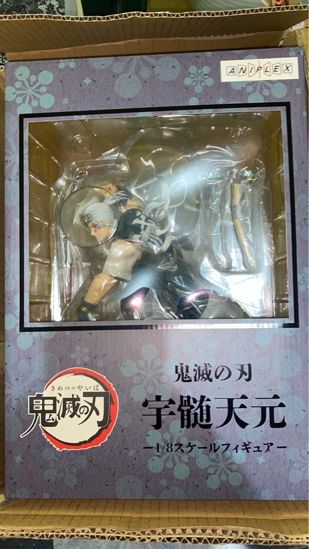 Aniplex tengen, Hobbies & Toys, Toys & Games on Carousell