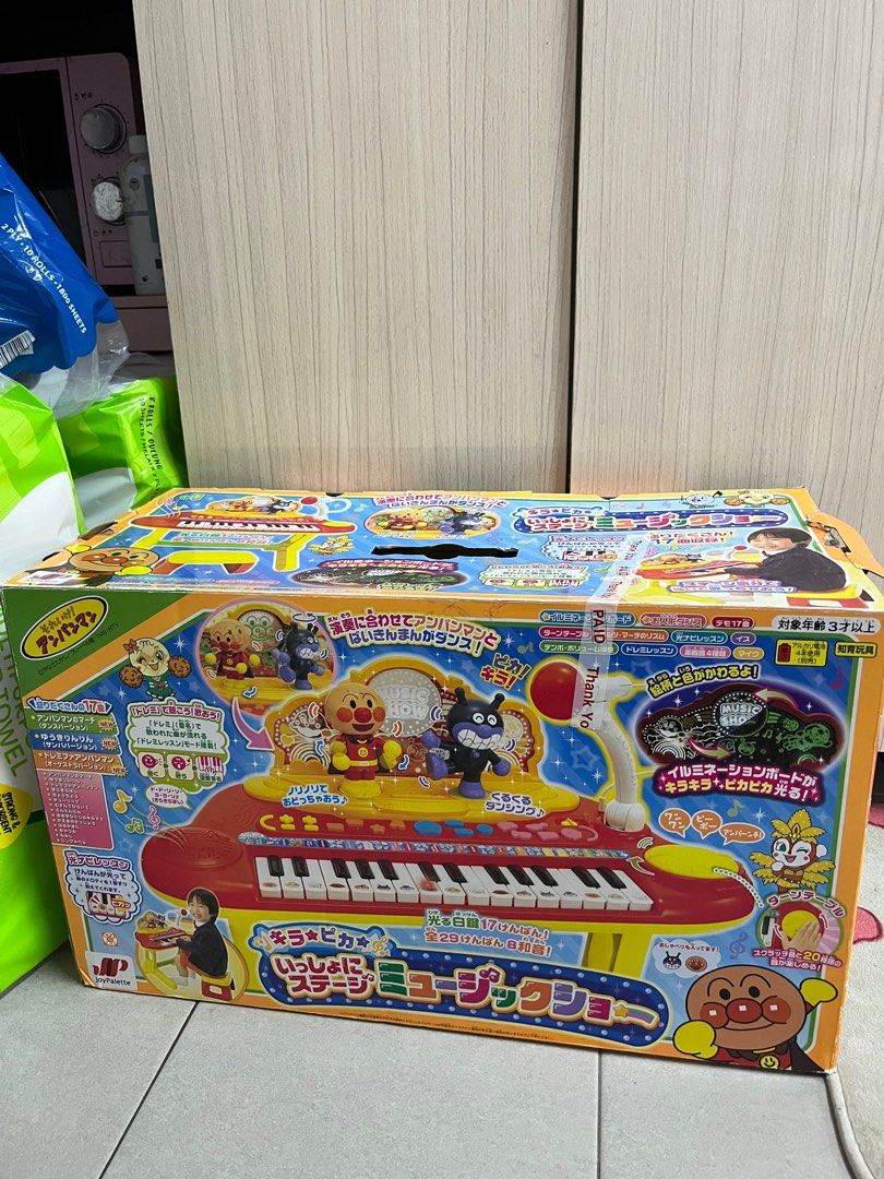 anpanman piano, Hobbies & Toys, Toys & Games on Carousell
