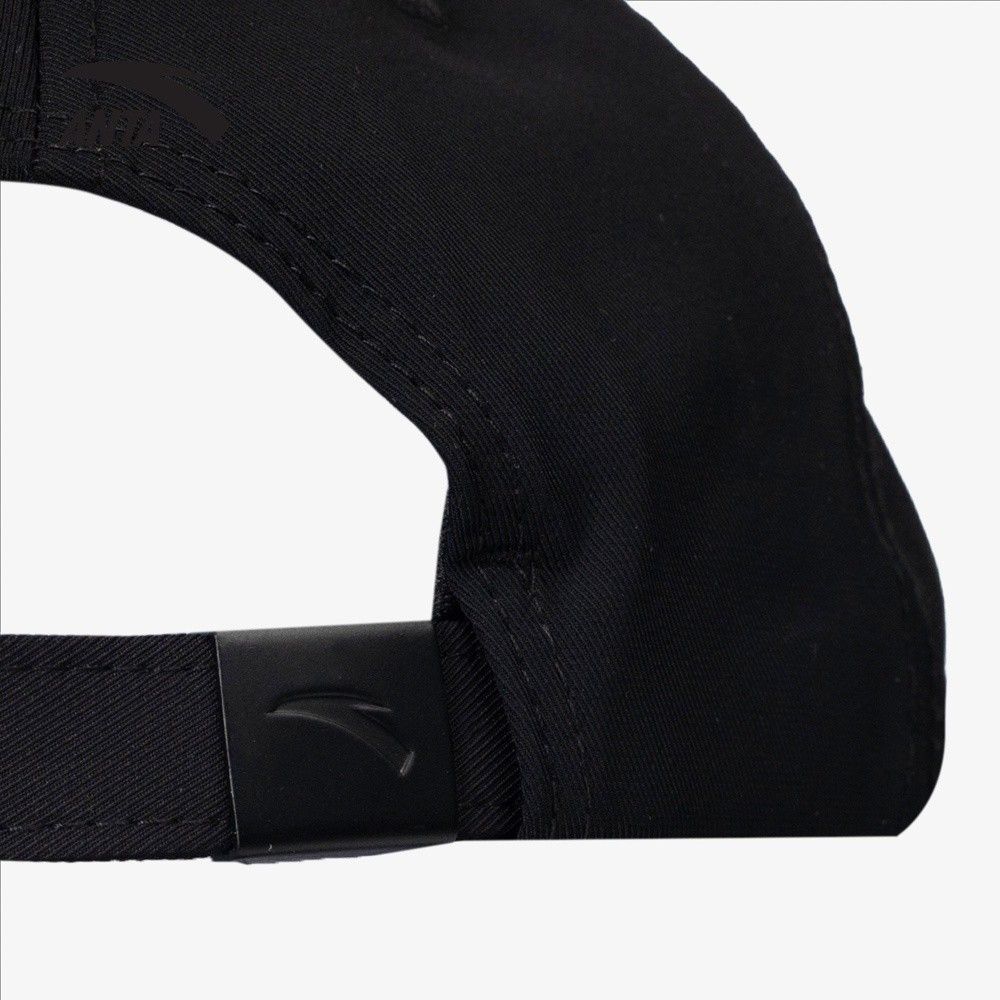 Anta Basketball Cap, Men's Fashion, Activewear on Carousell