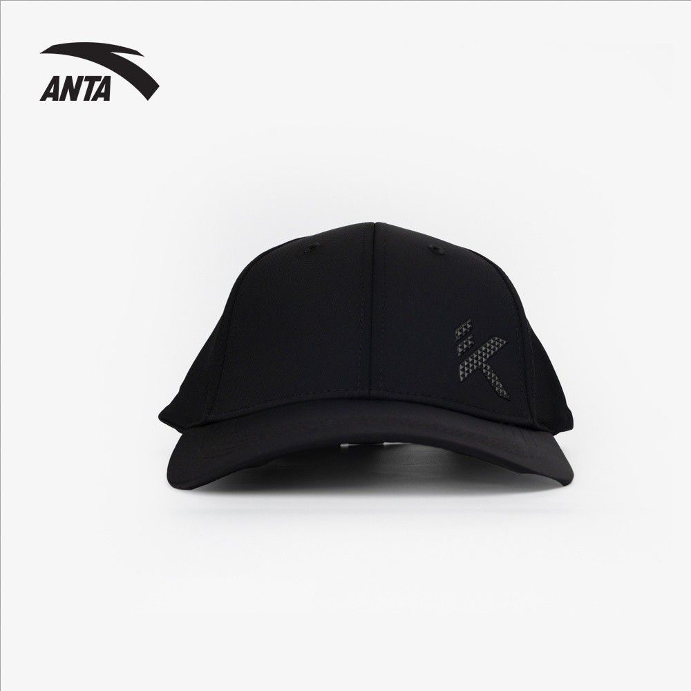 Anta Basketball Cap, Men's Fashion, Activewear on Carousell