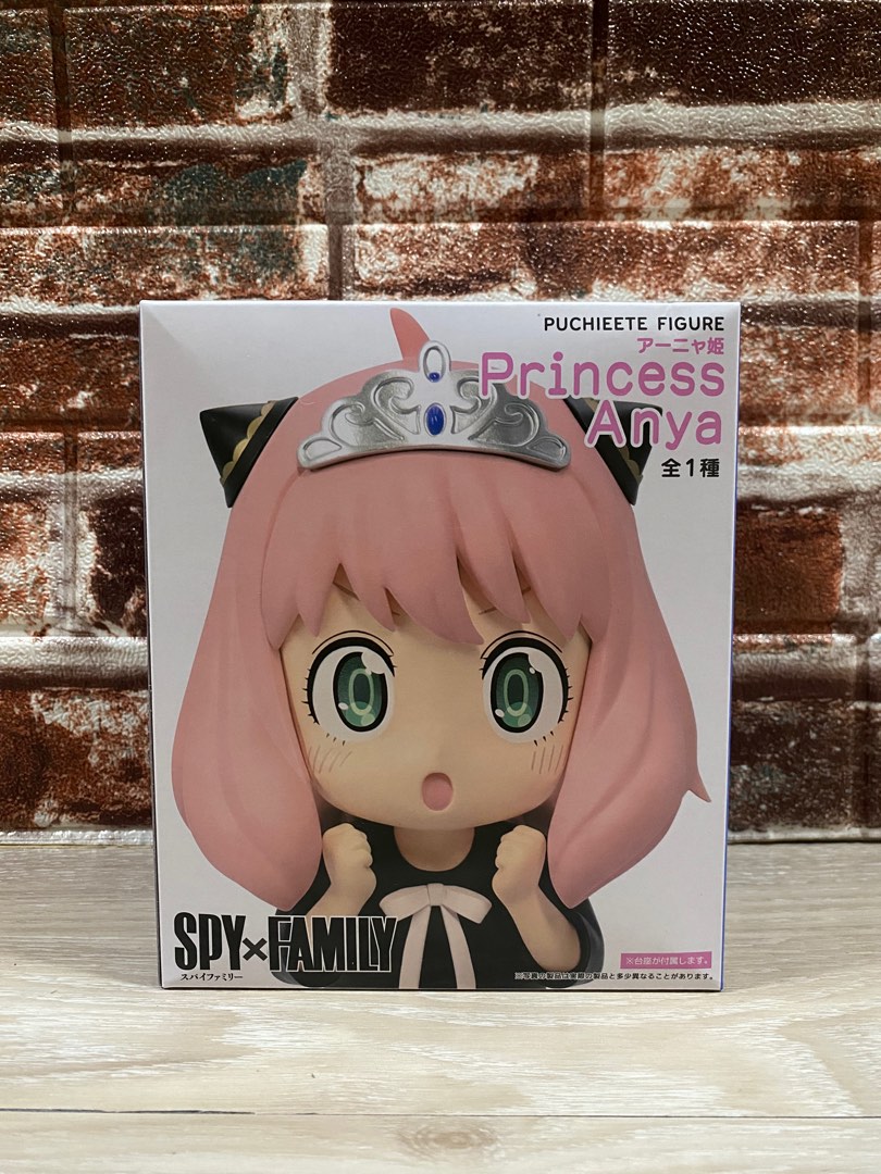 Taito Square Enix SPY x FAMILY Puchieete Figure Princess Anya, Hobbies ...