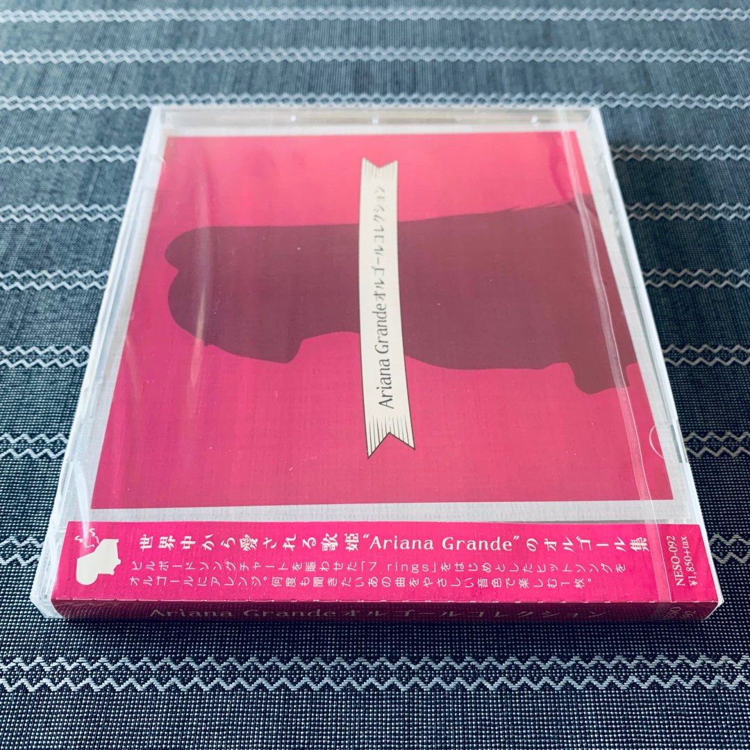 Ariana Grande - Music Box Collection [Japan Edition] CD, Hobbies & Toys ...