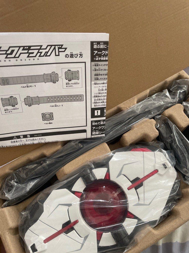 Ark driver ark one zero one 01 dx 幪面超人 假面騎士, 興趣及遊戲, 玩具 & 遊戲類 - Carousell