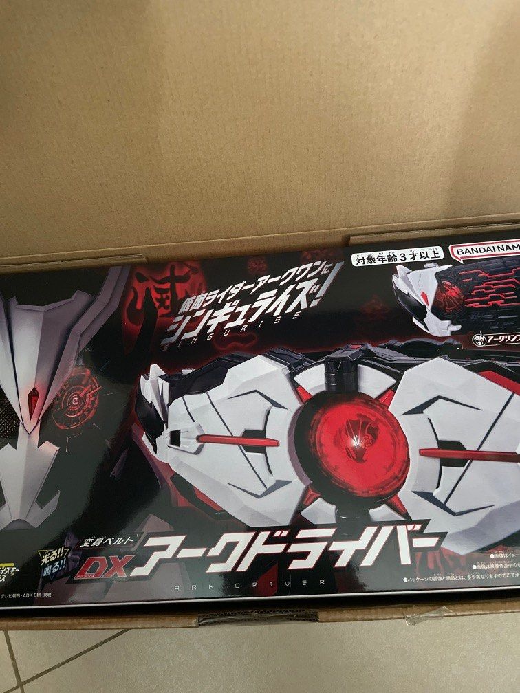 Ark driver ark one zero one 01 dx 幪面超人 假面騎士, 興趣及遊戲, 玩具 & 遊戲類 - Carousell