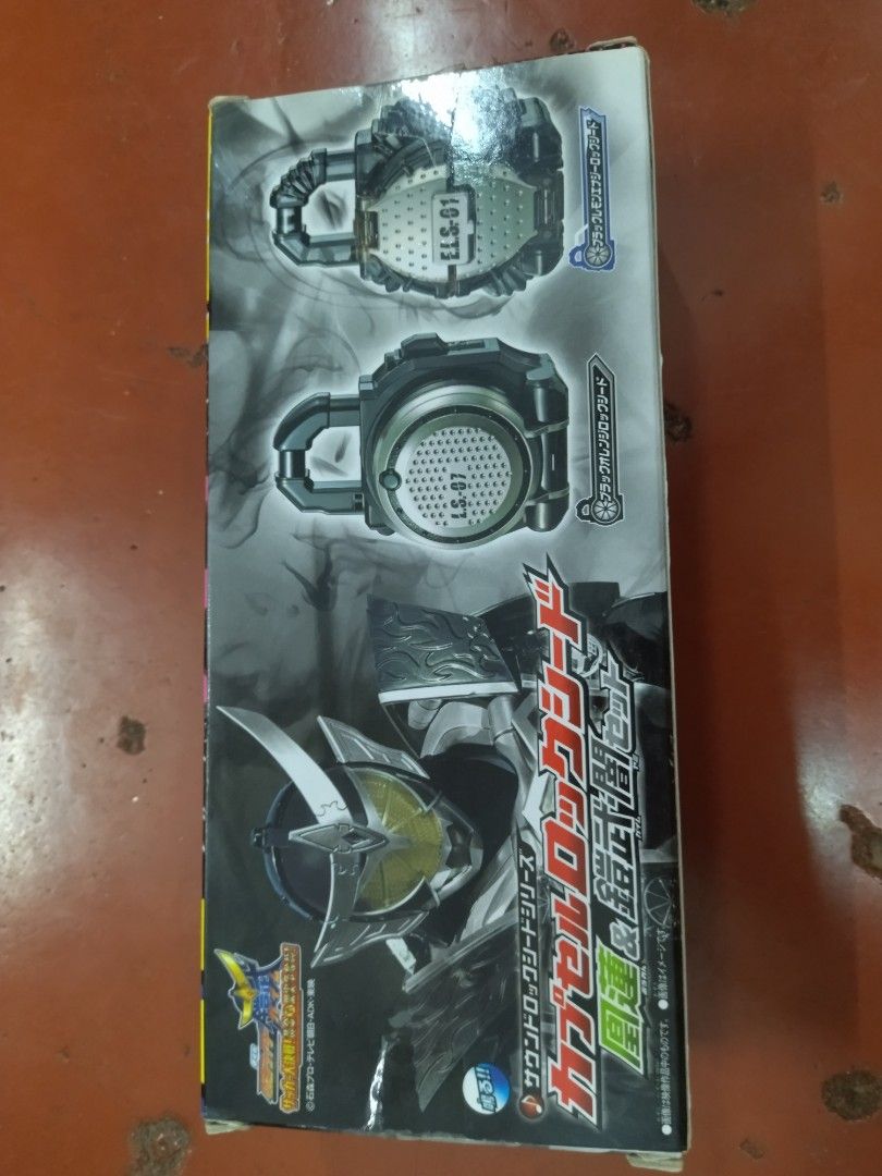 Bandai Gaim / Narikiri Kamen Rider Gaim Rider Gaim & Gaim / Dark set ...