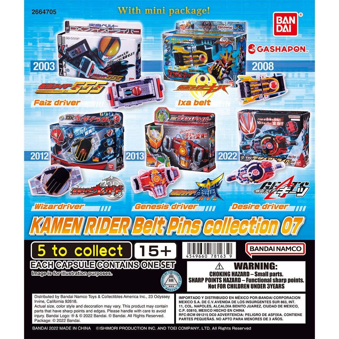 Bandai Gashapon Kamen Rider Belt Pins Collection, Hobbies & Toys, Toys ...
