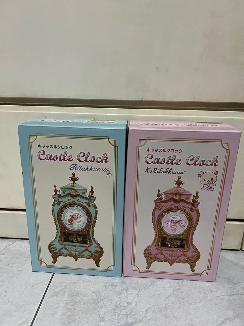 BNIB Retro Rilakkuma Castle Clock, Furniture & Home Living, Home Decor ...