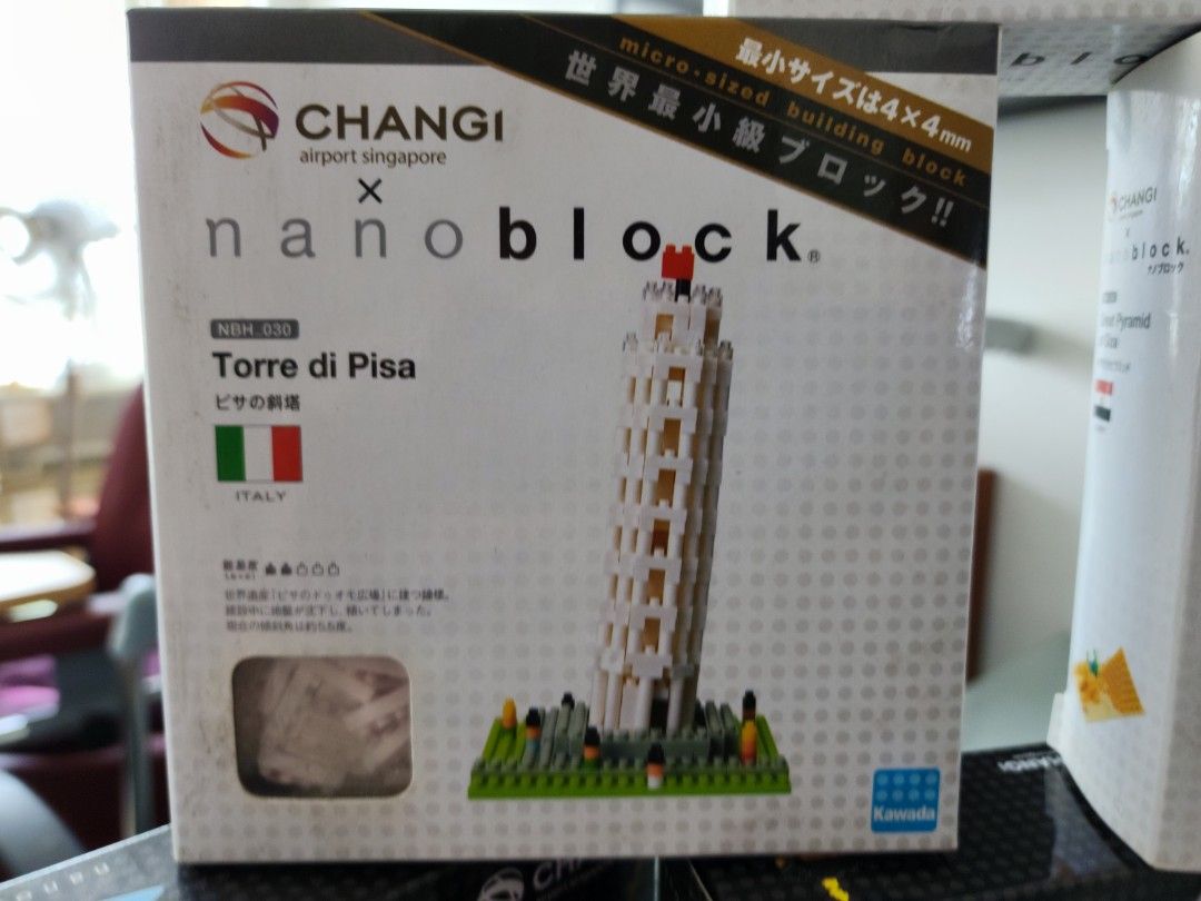 Changi Airport Nanoblocks 4x4mm edition, Hobbies & Toys, Memorabilia & Collectibles, Fan ...