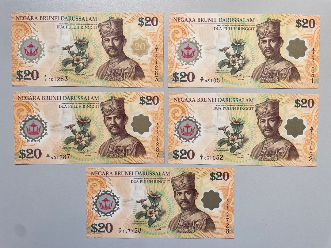 Brunei $20 Commemorative Notes, Hobbies & Toys, Memorabilia ...