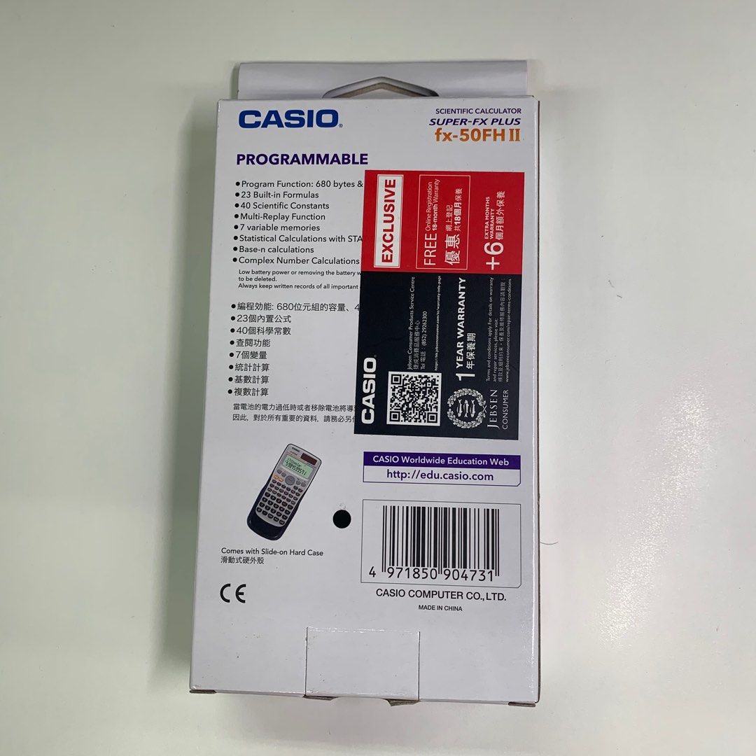 Casio 計數機 fx-50FH II, 電腦＆科技, 商務用科技產品 - Carousell