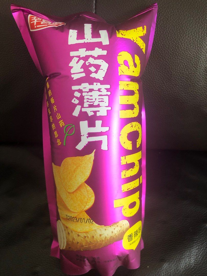 山药脆片Chinese Yam Crispy Potato Chips Snack (4 packets for $2), Food ...