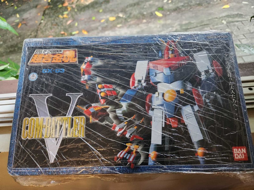 Combatler GX-03 Soul of Chogokin Bandai on Carousell