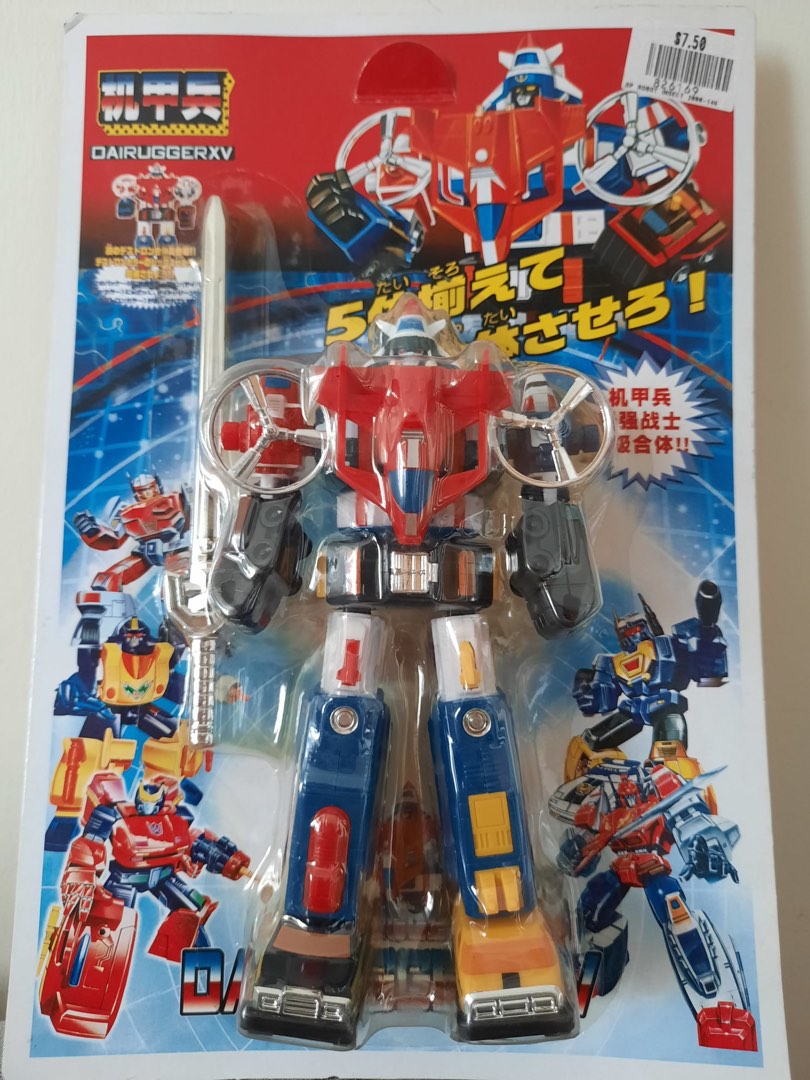 Combiner Robot KO, Hobbies & Toys, Toys & Games on Carousell