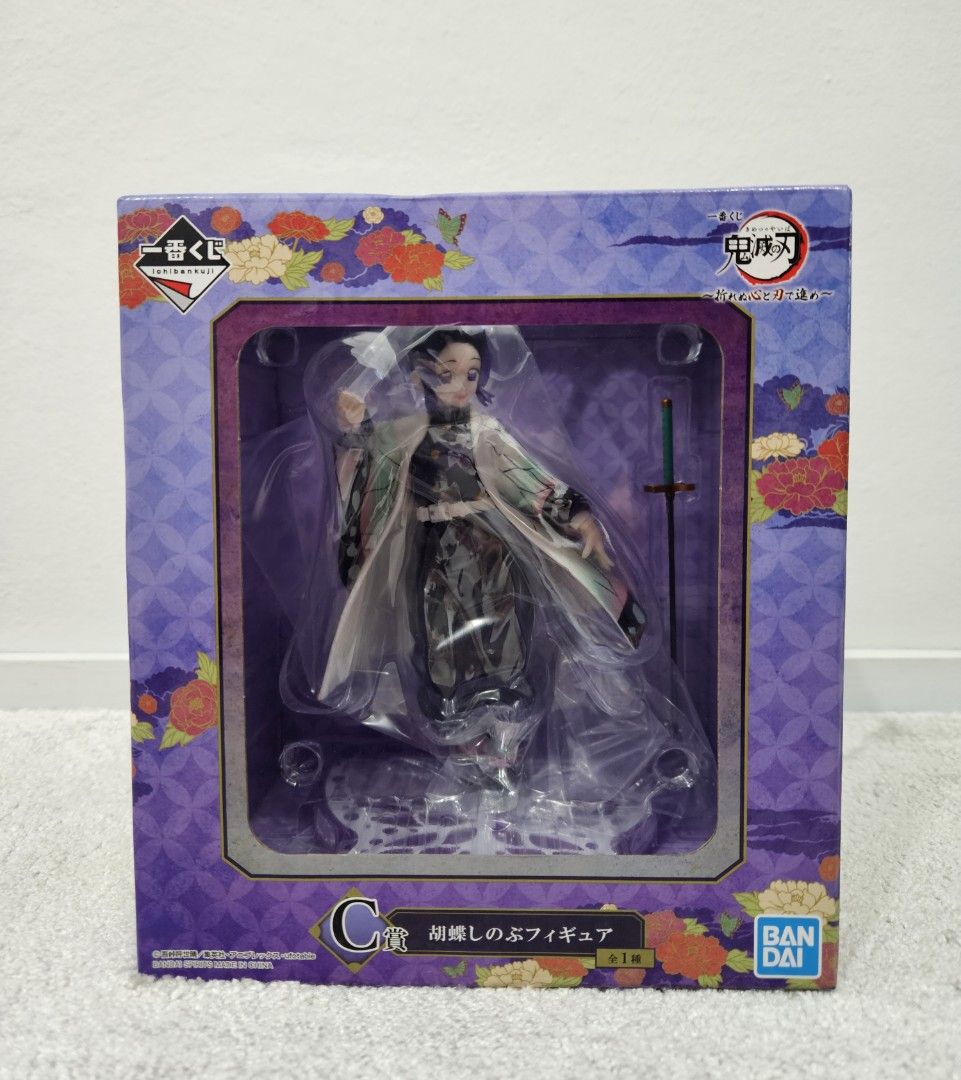 Demon Slayer Kuji Bundle, Hobbies & Toys, Toys & Games on Carousell