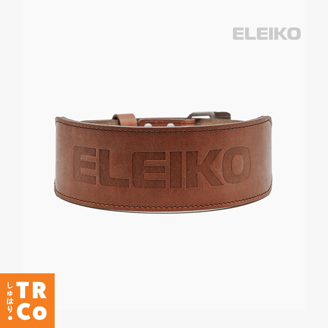 Eleiko Weightlifting Leather Belt - Brown. Premium Swedish Rawhide ...