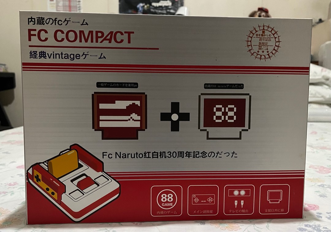 FC Compact on Carousell