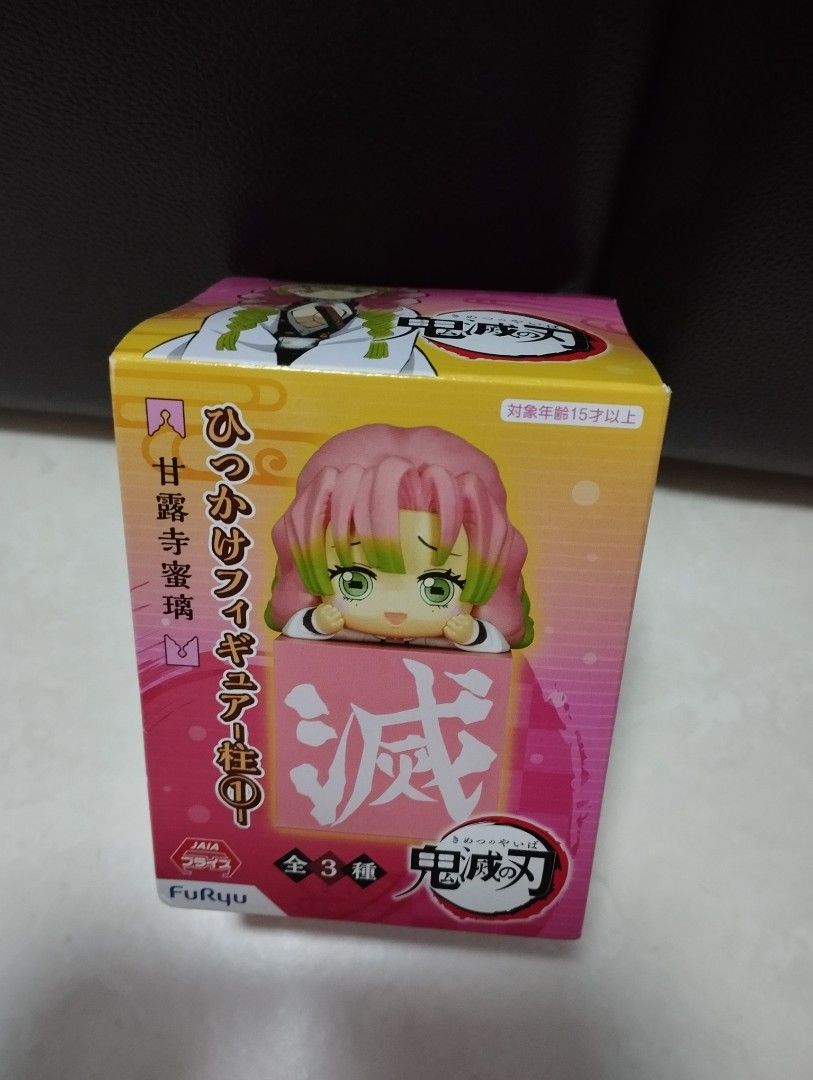 Female Hashira (Mitsuri and Shinobu) set, Hobbies & Toys, Toys & Games ...