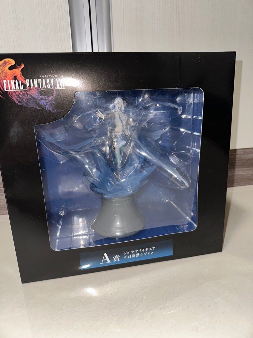 Final Fantasy 16 Kuji Shiva Prize A FFXVI, Hobbies & Toys, Toys & Games ...