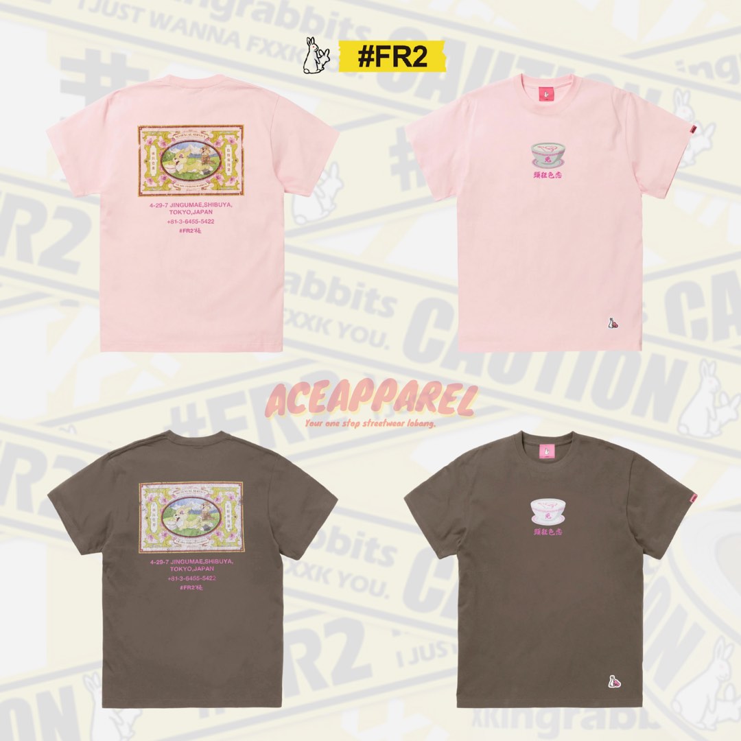 FR2 Milk Purin Pink Label Tee, Women's Fashion, Tops, Shirts on Carousell