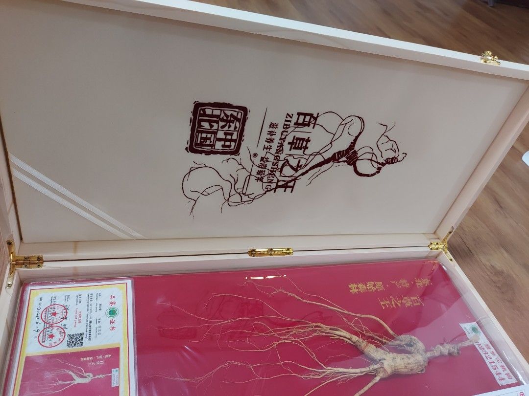 Ginseng, Food & Drinks, Gift Baskets & Hampers on Carousell