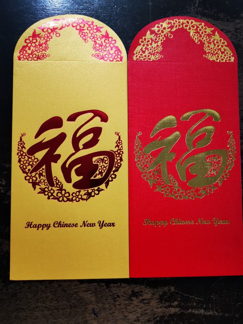 Grand Harbour Banquet Ang Pow / Red packet / Sampul Duit Raya, Hobbies ...