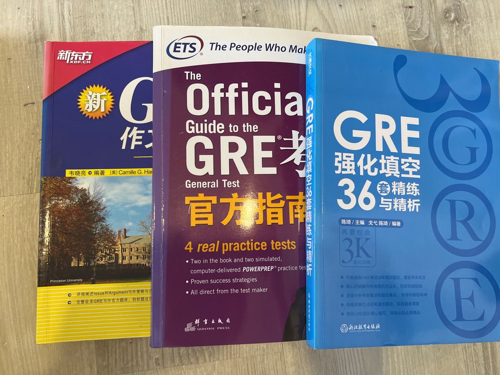 GRE preparation books, Hobbies & Toys, Books & Magazines, Assessment ...