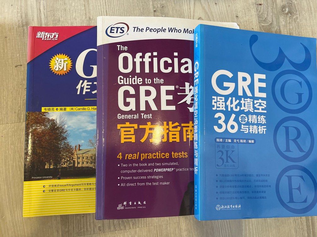 GRE preparation books, Hobbies & Toys, Books & Magazines, Assessment ...