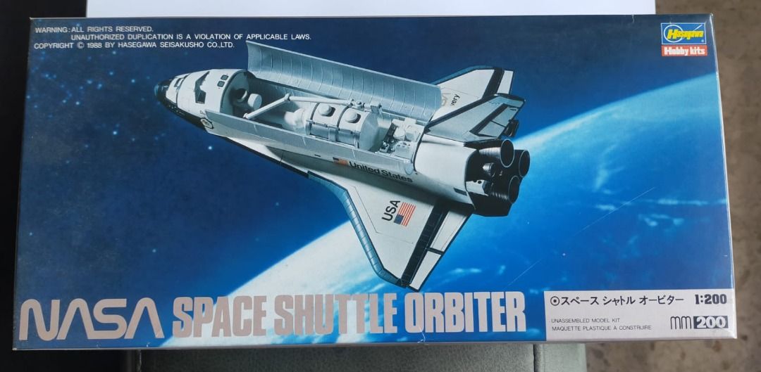 HASEGAWA USA NASA Space Shuttle Orbiter 1988 Plastic Model Kit 1/200 ...