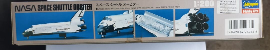 HASEGAWA USA NASA Space Shuttle Orbiter 1988 Plastic Model Kit 1/200 ...