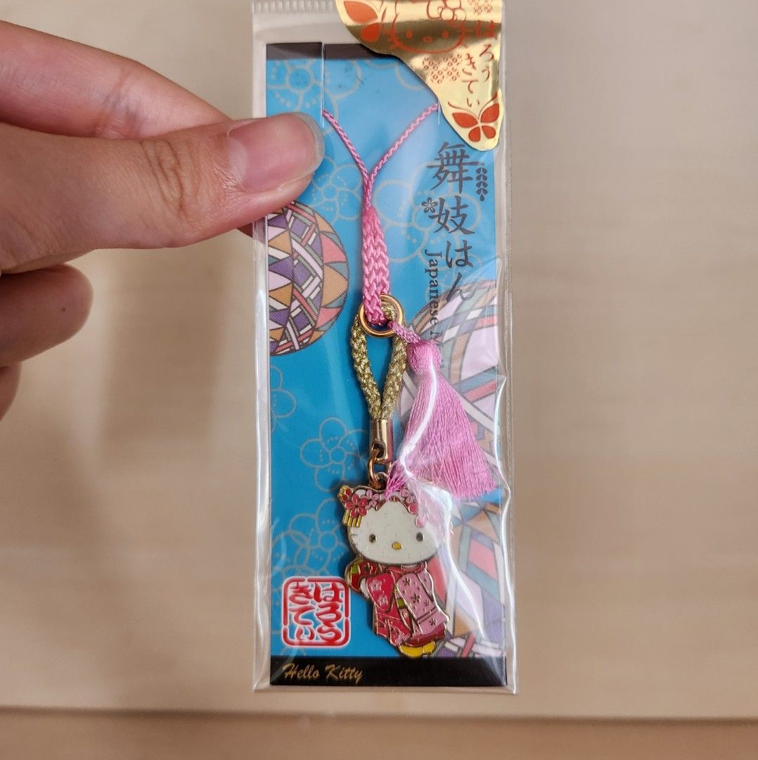 Hello Kitty Japanese Maiko Keychain, Hobbies & Toys, Toys & Games on ...