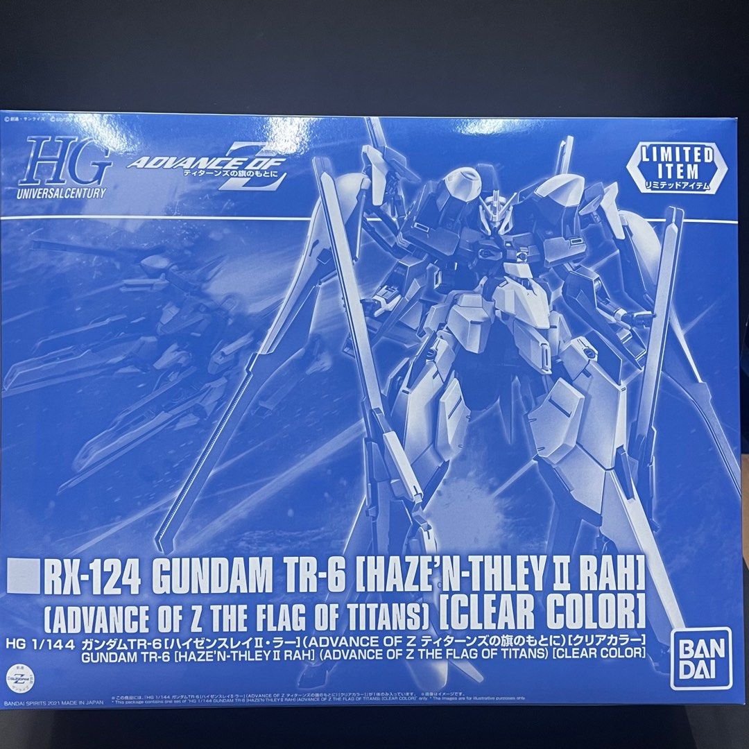 Bandai HG 1/144 RX-124 Gundam TR-6 Haze’n-Thley II Rah [Advance of Z the Flag of Titans] [Clear ...