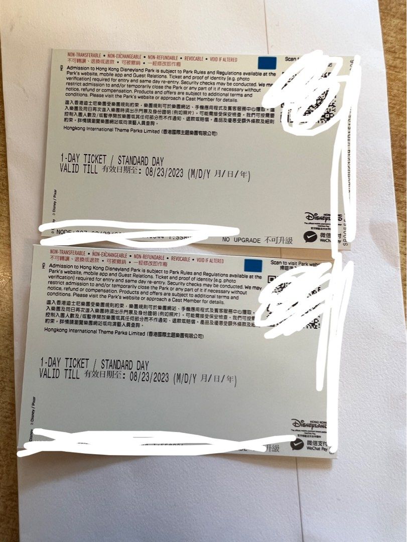 Hk Disneyland one day tickets $550/1, 門票＆禮券, 兌換券 - Carousell