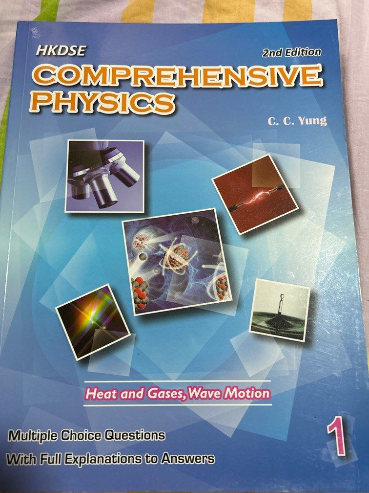 HKDSE Comprehensive Physics 1, 興趣及遊戲, 書本 & 文具, 教科書 - Carousell