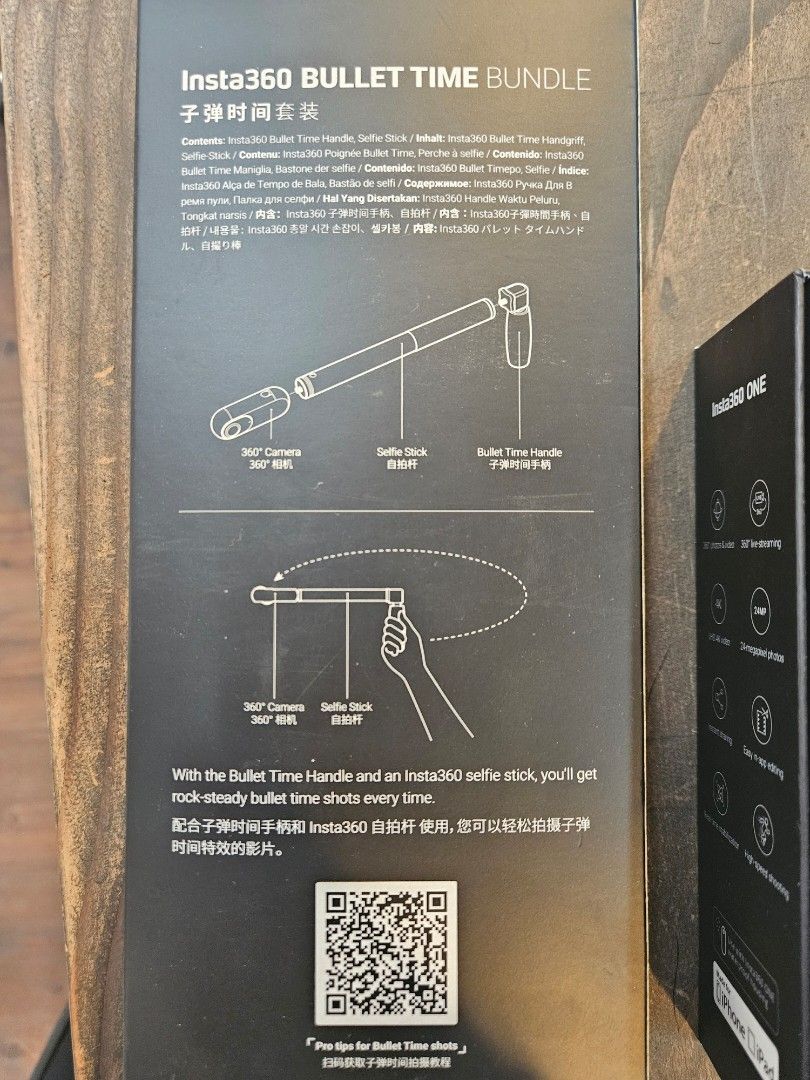 Insta360 One+Bullet time bundle, 攝影器材, 攝錄機 - Carousell