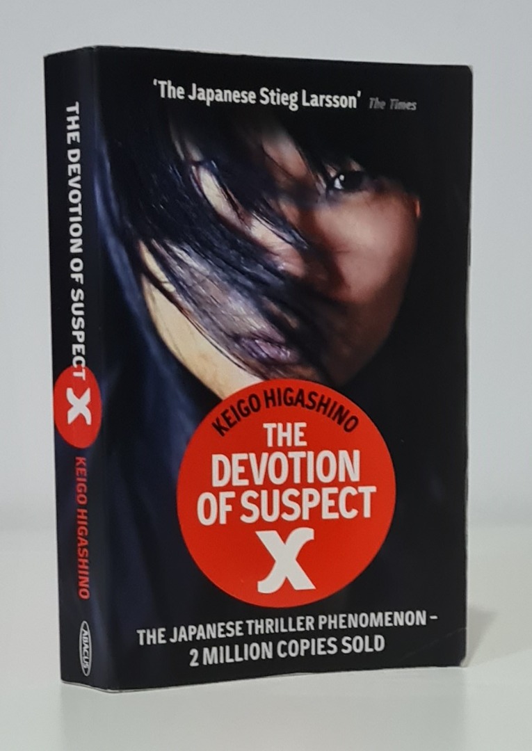 Japanese Crime Fiction: The Devotion of Suspect X by Keigo Higashino ...