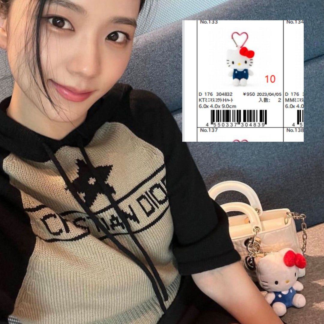 Jisoo Hello Kitty Keychain Sanrio Blackpink Black Pink Lisa Jennie Rose ...